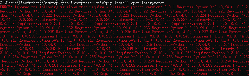 Open Interpreter的搭建与使用 | Catmint